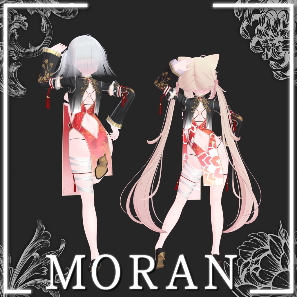 [Moran]チャイナ·ドレス/China Dress[マヌカ, 桔梗, 萌, シフライム, しお, セレスティア] / [Manuka ...