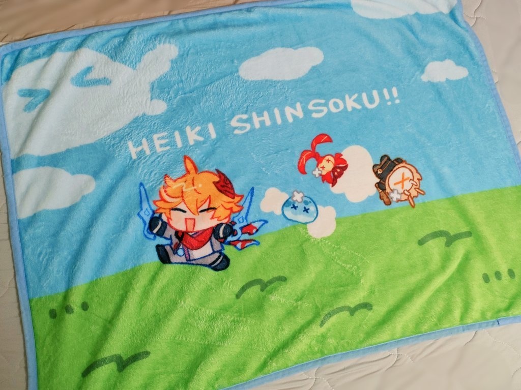 ブランケット - Mi - BOOTH