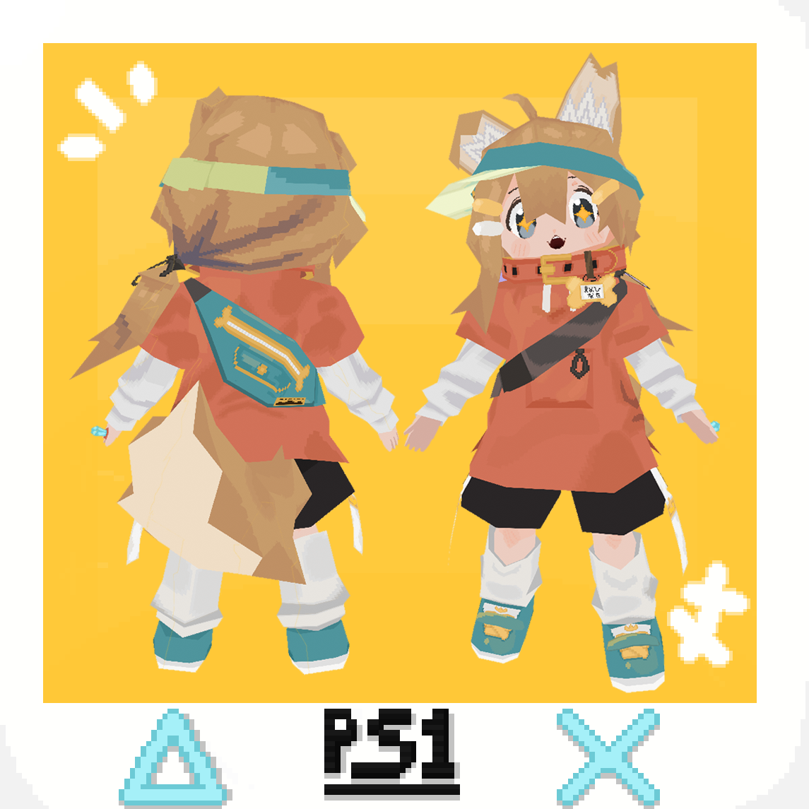 PS1まめひなた Mamehinata / 3Dモデル - Rope's Radical Retail! - BOOTH