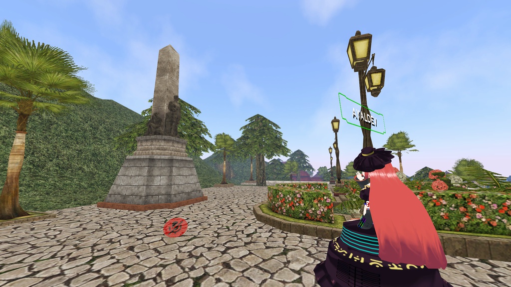 VRChat 2017 Nameplate - ayaldev - BOOTH