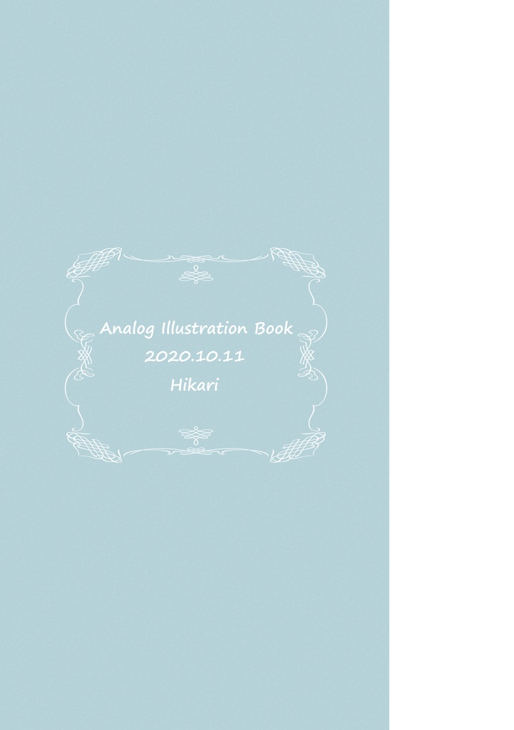 【イラスト本】Trajectory2 - haconiwa - BOOTH