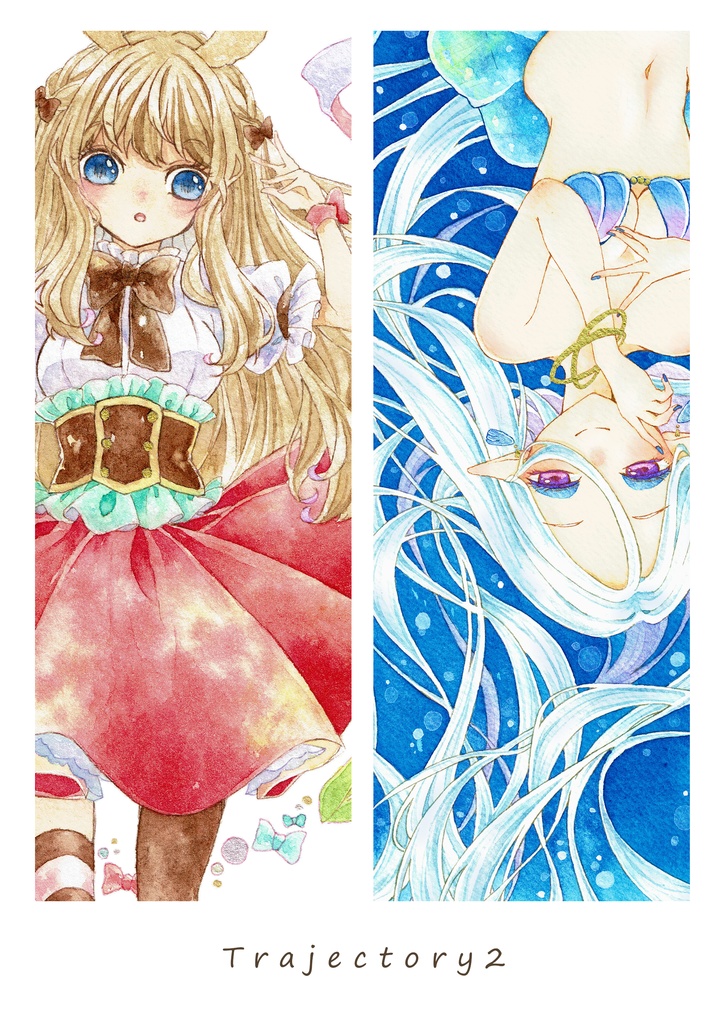 【イラスト本】Trajectory2 - haconiwa - BOOTH