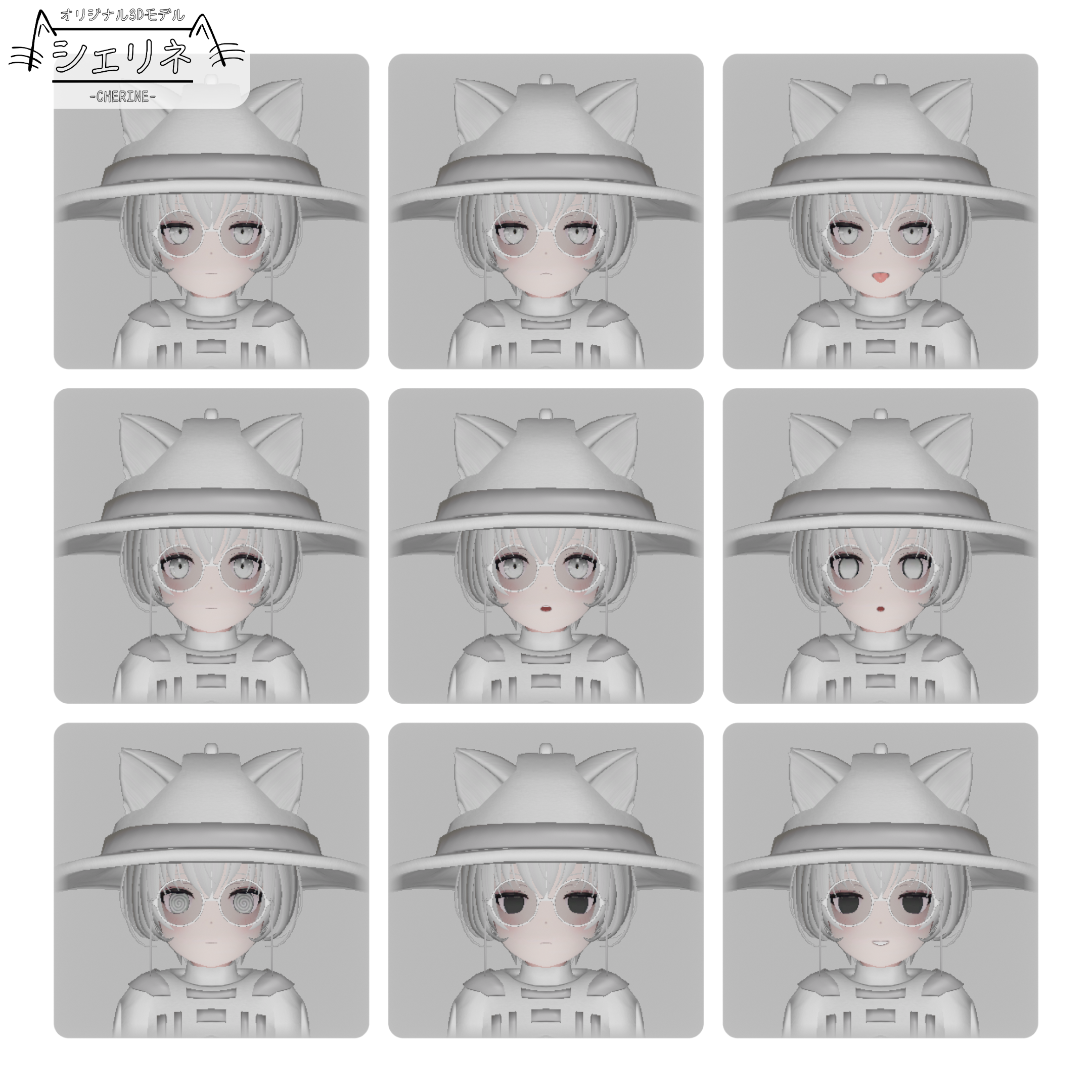 オリジナル3Dモデル「シェリネ - CHERINE -」（RINNE素体S） - 逋ｽ鮟堤┌莠ｺ蠎苓?（MojibakeGimmick ...