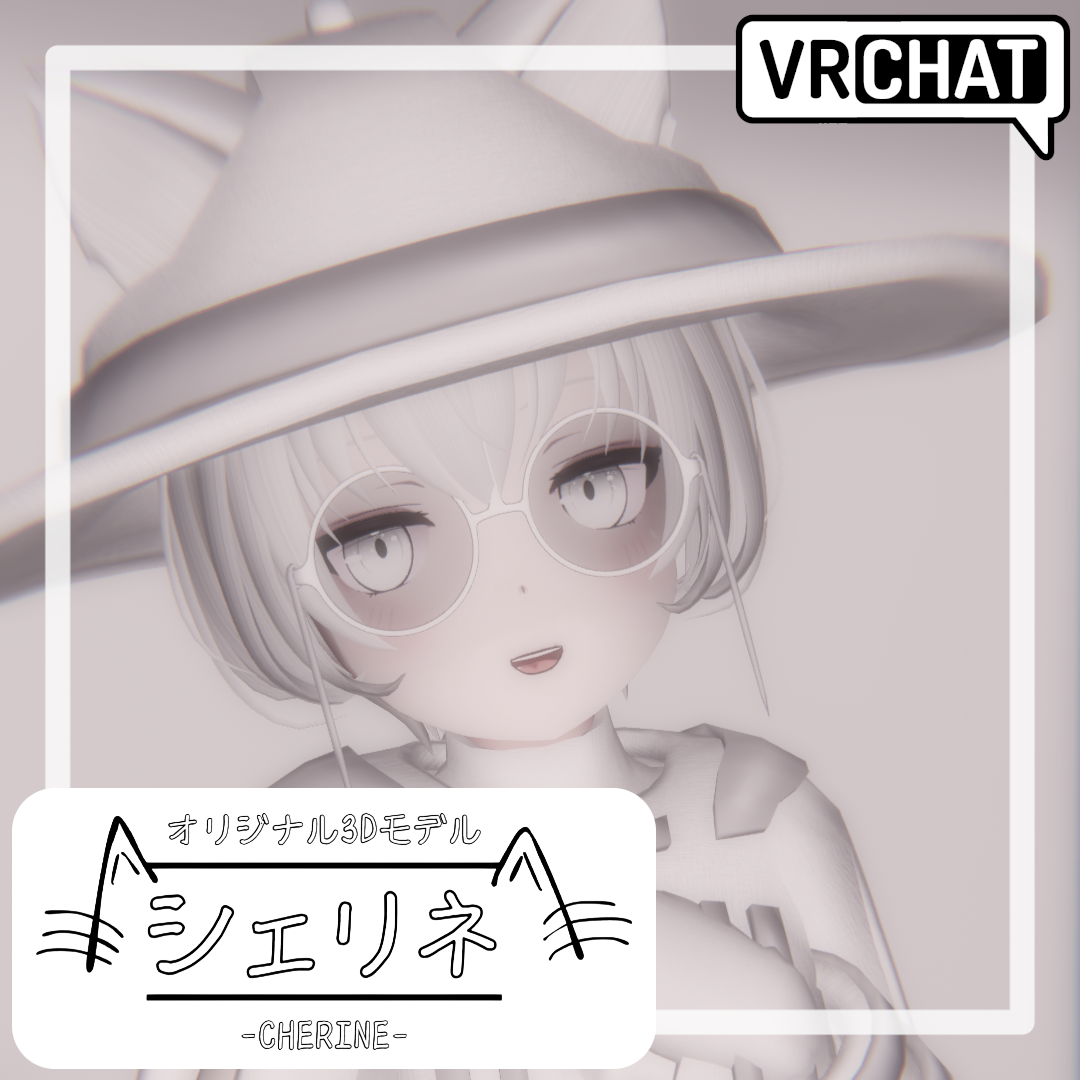 オリジナル3Dモデル「シェリネ - CHERINE -」（RINNE素体S） - 逋ｽ鮟堤┌莠ｺ蠎苓?（MojibakeGimmick ...