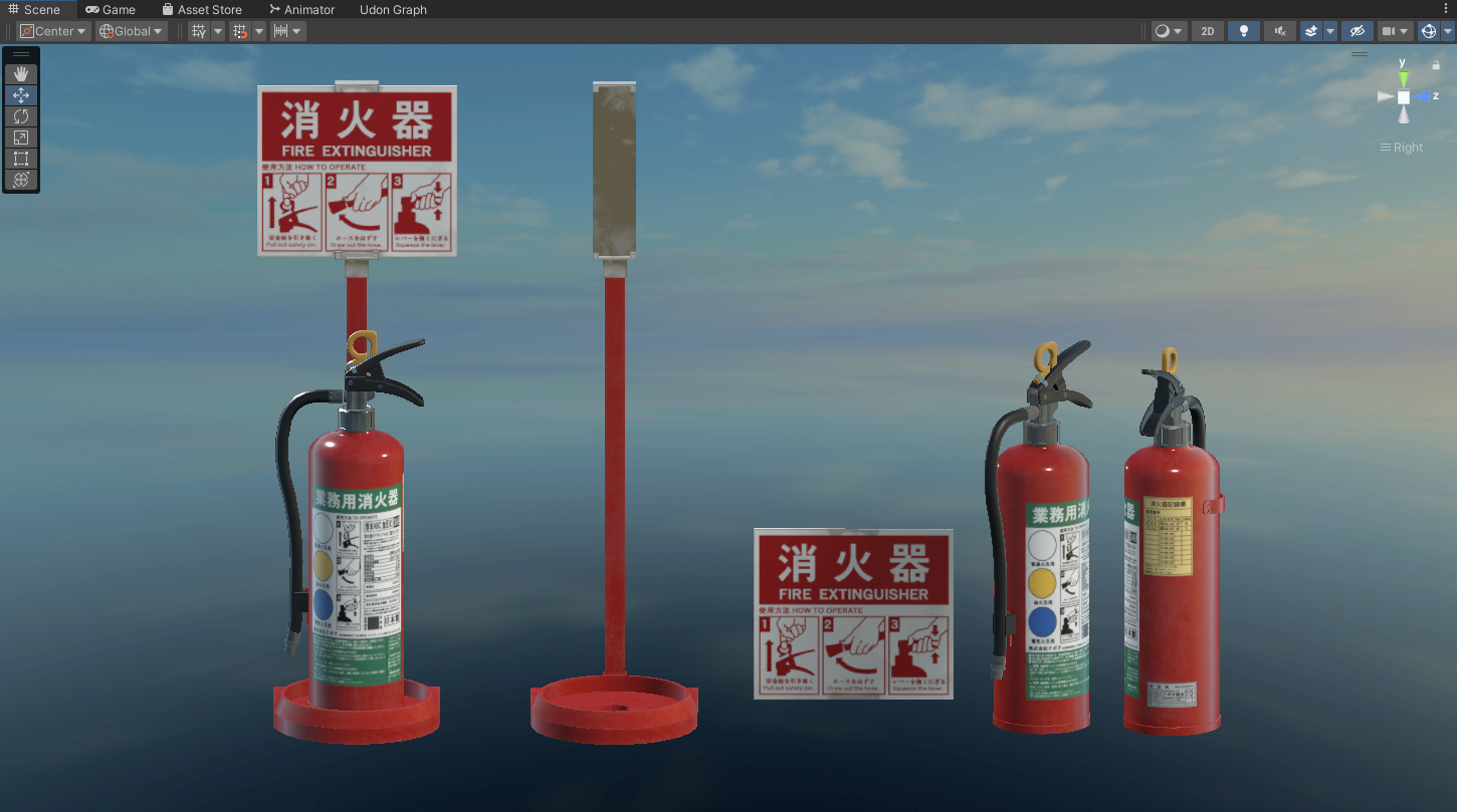 消火器 - Toraba Store - BOOTH