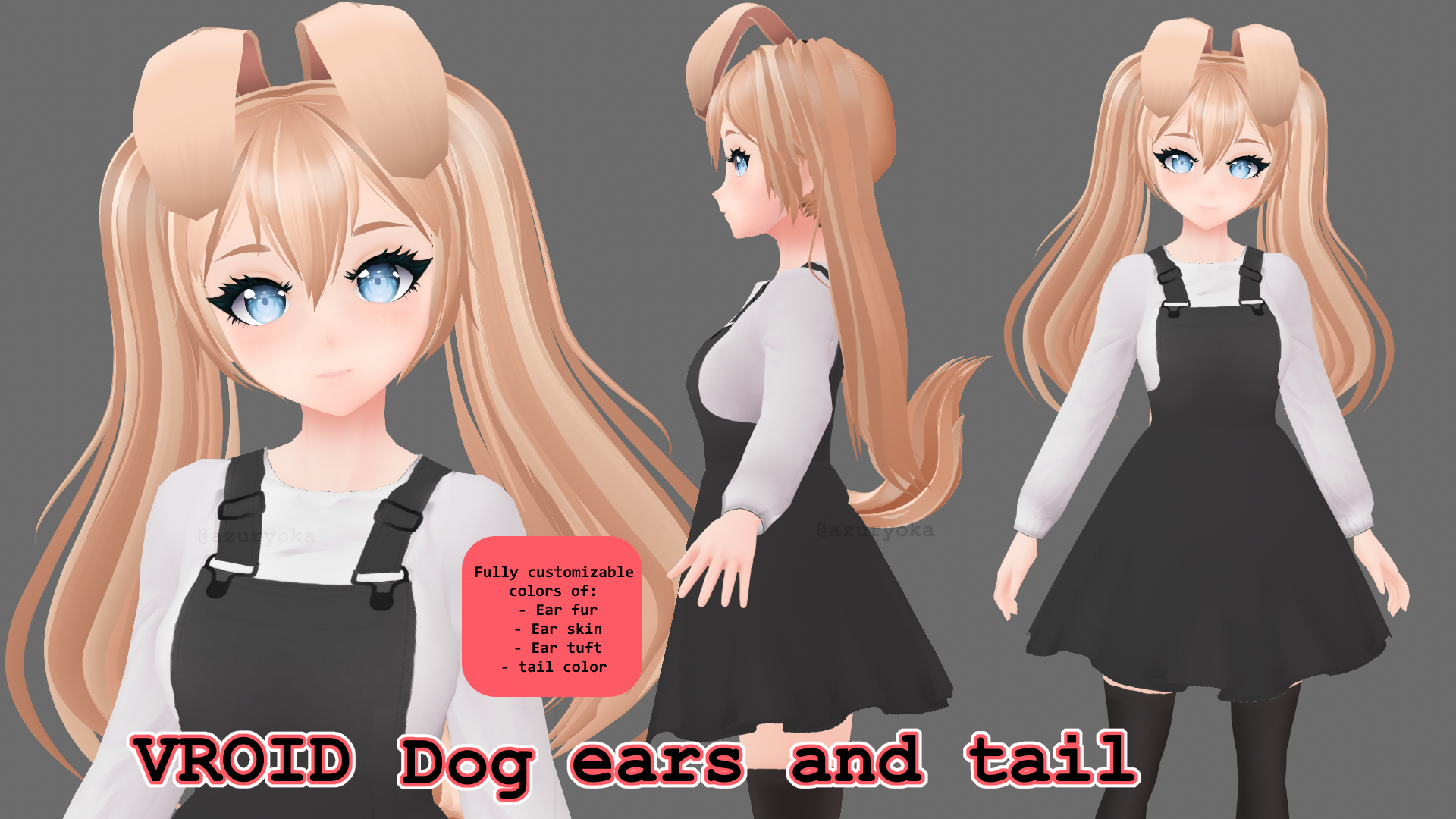 【Vroid】Dog ears and tail / 犬の耳と尻尾 - azuryoka - BOOTH