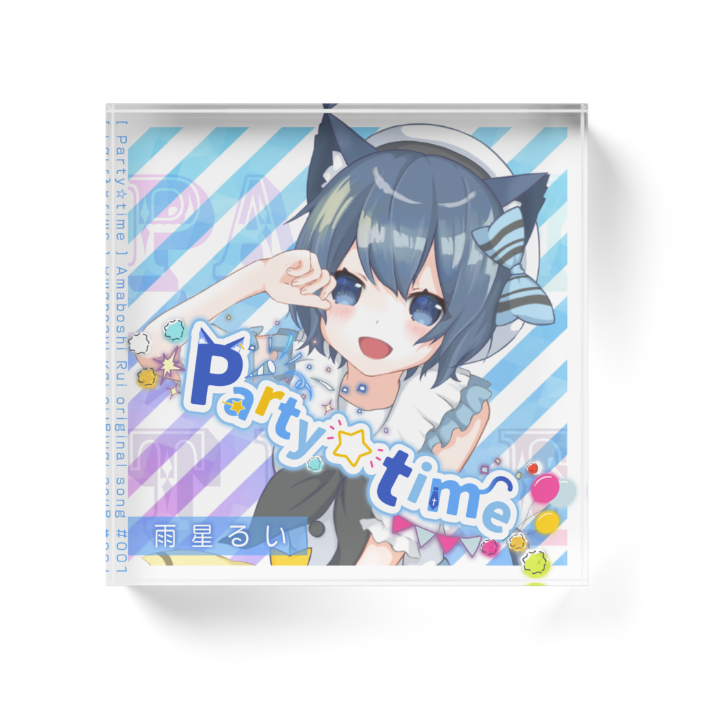 Party☆time CDアートワークアクリルブロック - 星とくじらプロジェクト 公式オンラインショップ(ありむ屋) - BOOTH