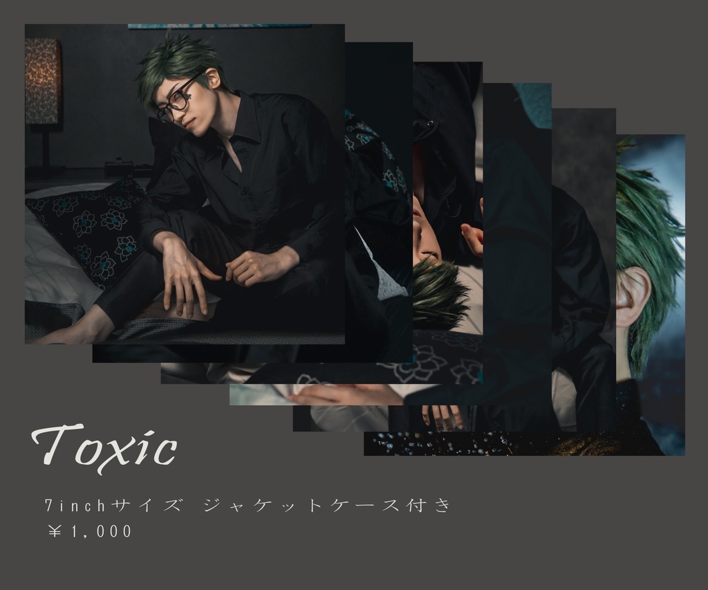 Toxic - MIMISUKE - BOOTH
