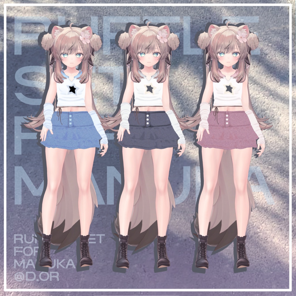 💙Cute Ruffle Set For Manukaマヌカ💎 - D.OR - BOOTH