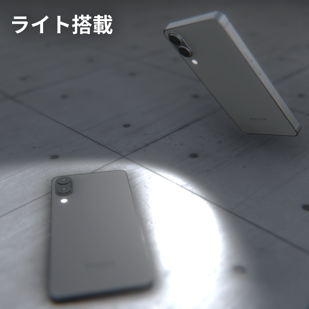 【VRChat向けスマートフォン】Bloom Phone - SouWorks - BOOTH