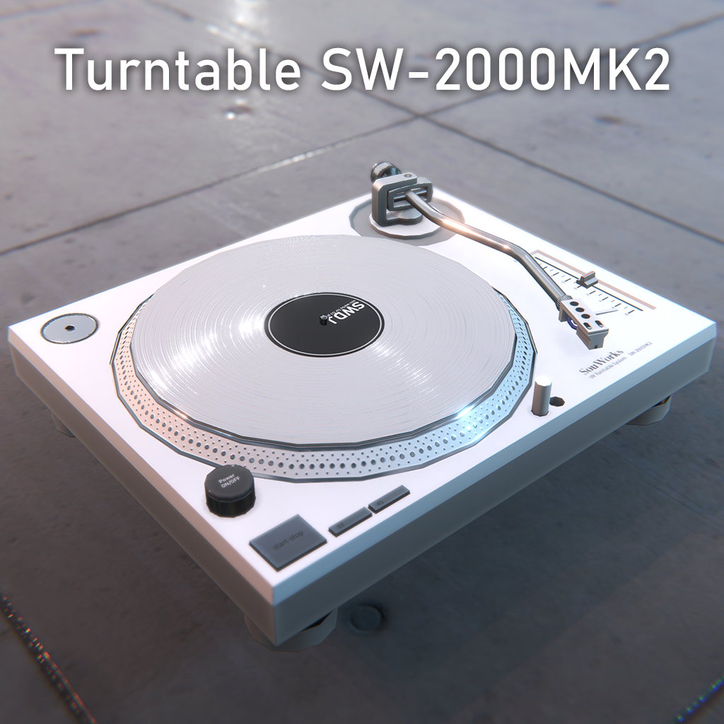 【VRChat向けアセット】ターンテーブル SW-2000MK2 White - sou works - BOOTH