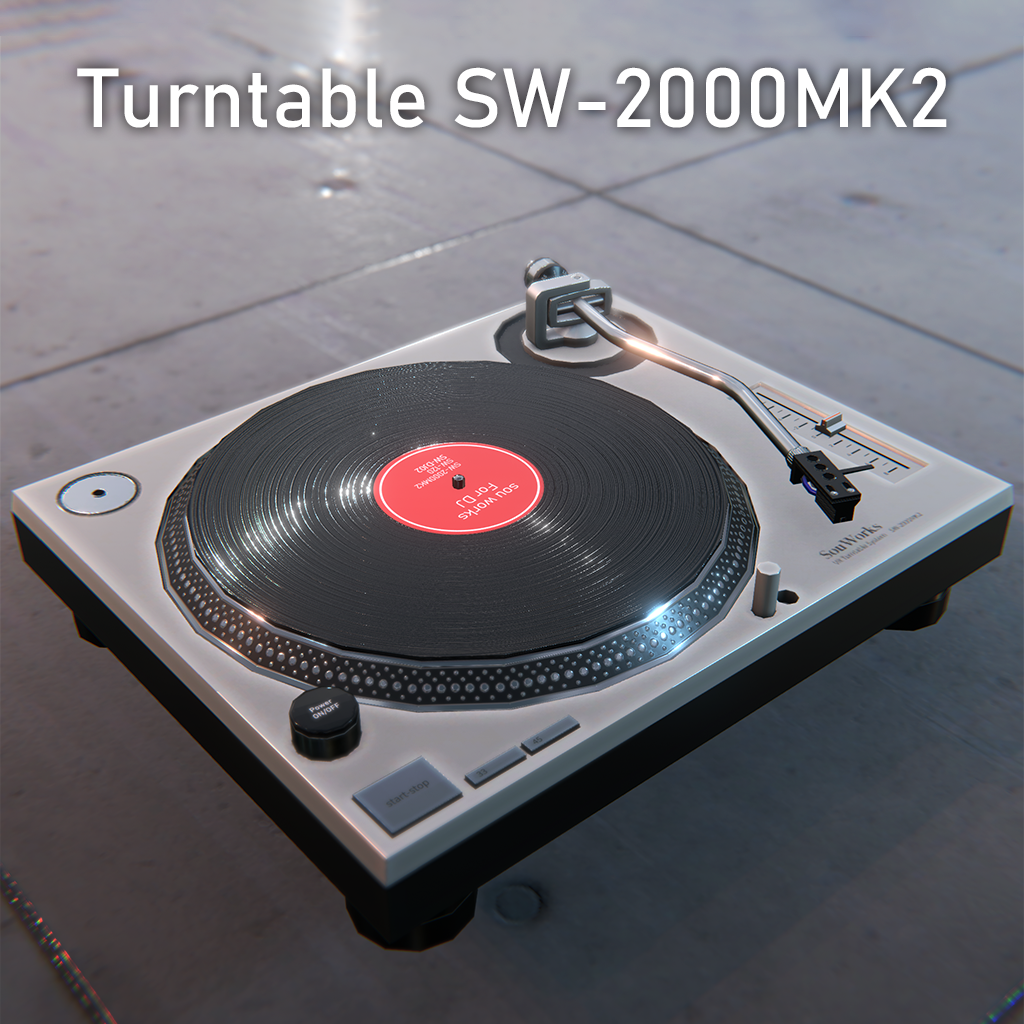 【VRChat向けアセット】ターンテーブル SW-2000MK2 - sou works - BOOTH