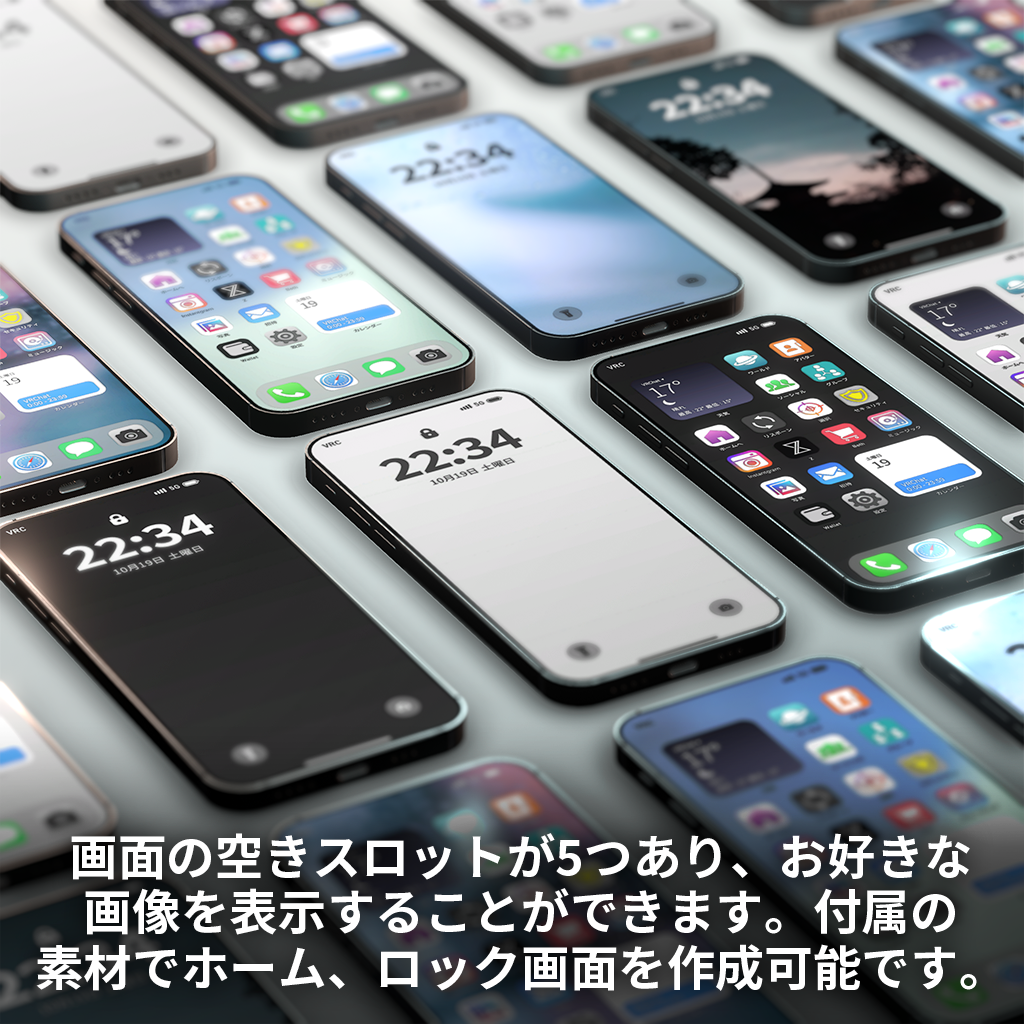 【MA対応】Bloom Phone 2 - VRChat向け多機能スマートフォン - SouWorks - BOOTH
