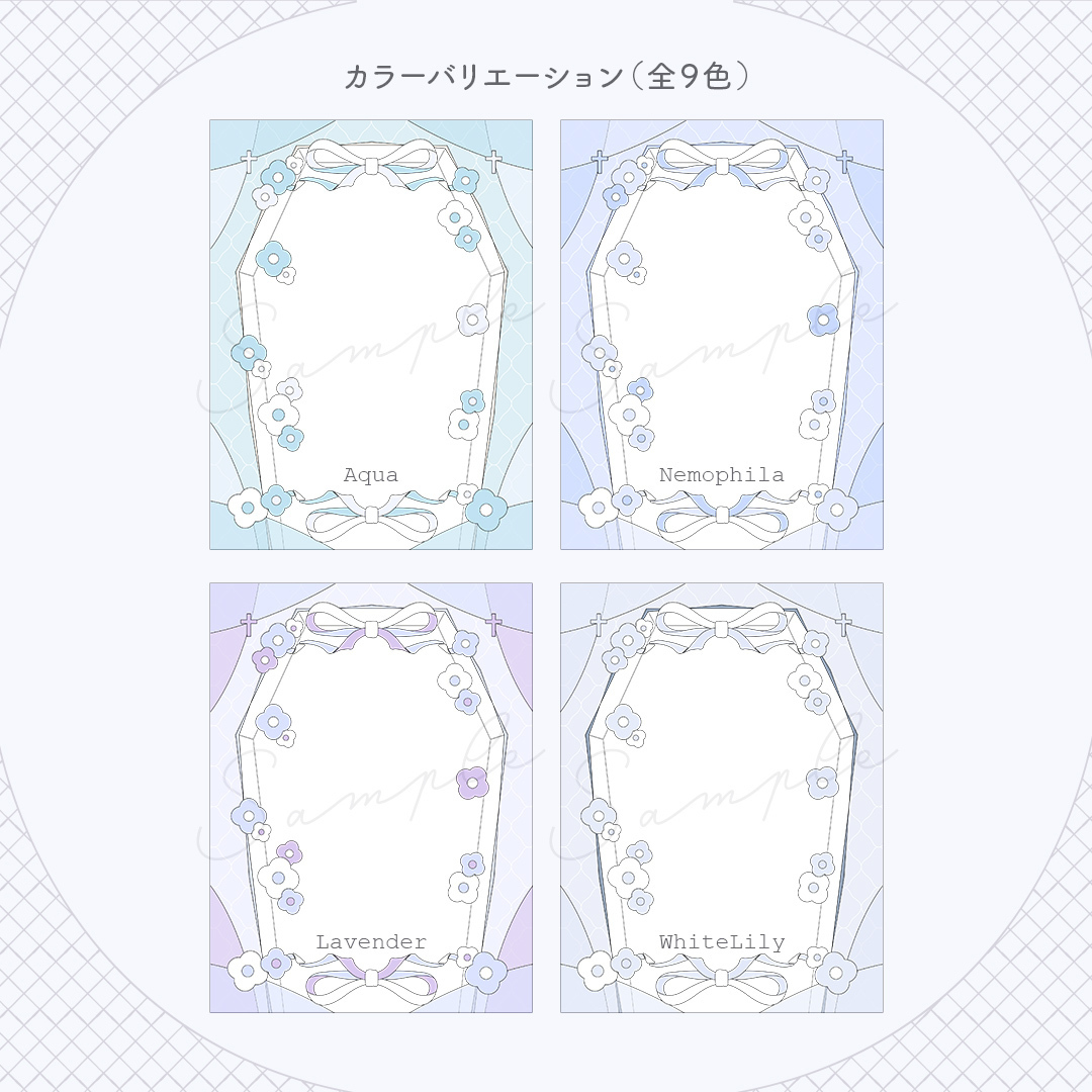 〖全9色〗やわらかな遺影┊︎ᴀᴍ ⊹.· - 魔教会謹製 - BOOTH