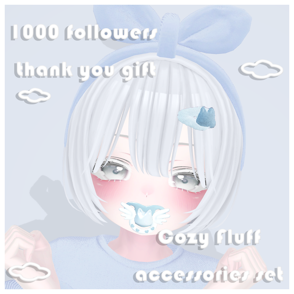 💭1000 followers thank you gift💭Cozy Fluff accessories set - fumitiki shop - BOOTH