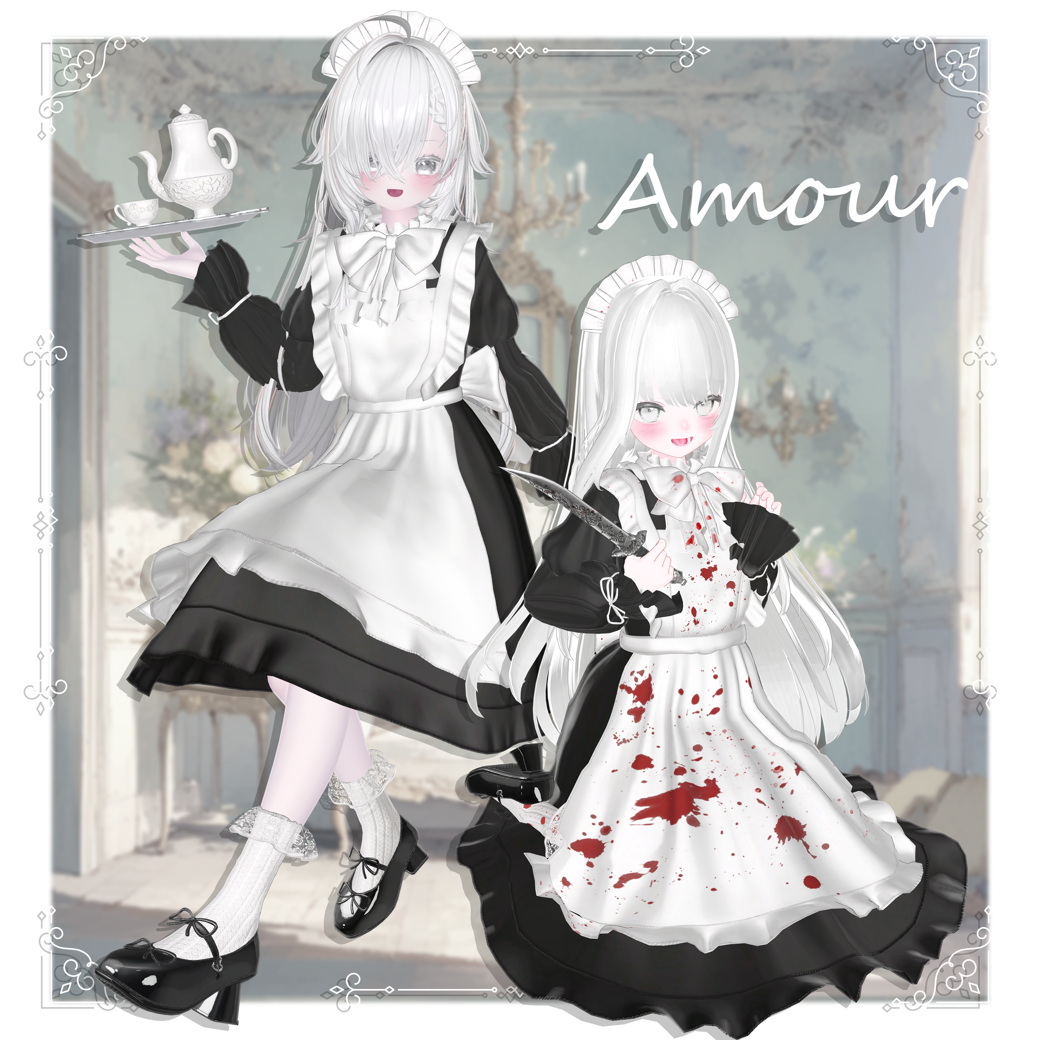 🤍Amour🤍7アバター対応 - fumitiki shop - BOOTH