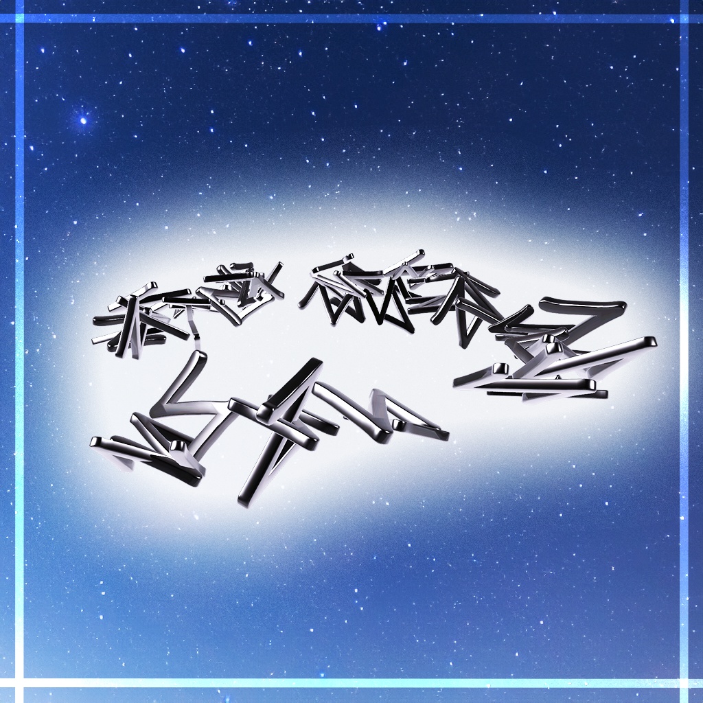 【アニメーション付き】Zzz...Halo - はるさめ雑貨店 - BOOTH