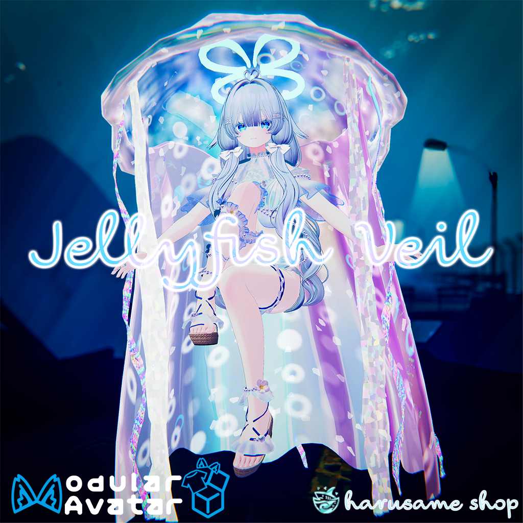 【MA対応】Jellyfish Veil/くらげベール - はるさめ雑貨店 - BOOTH