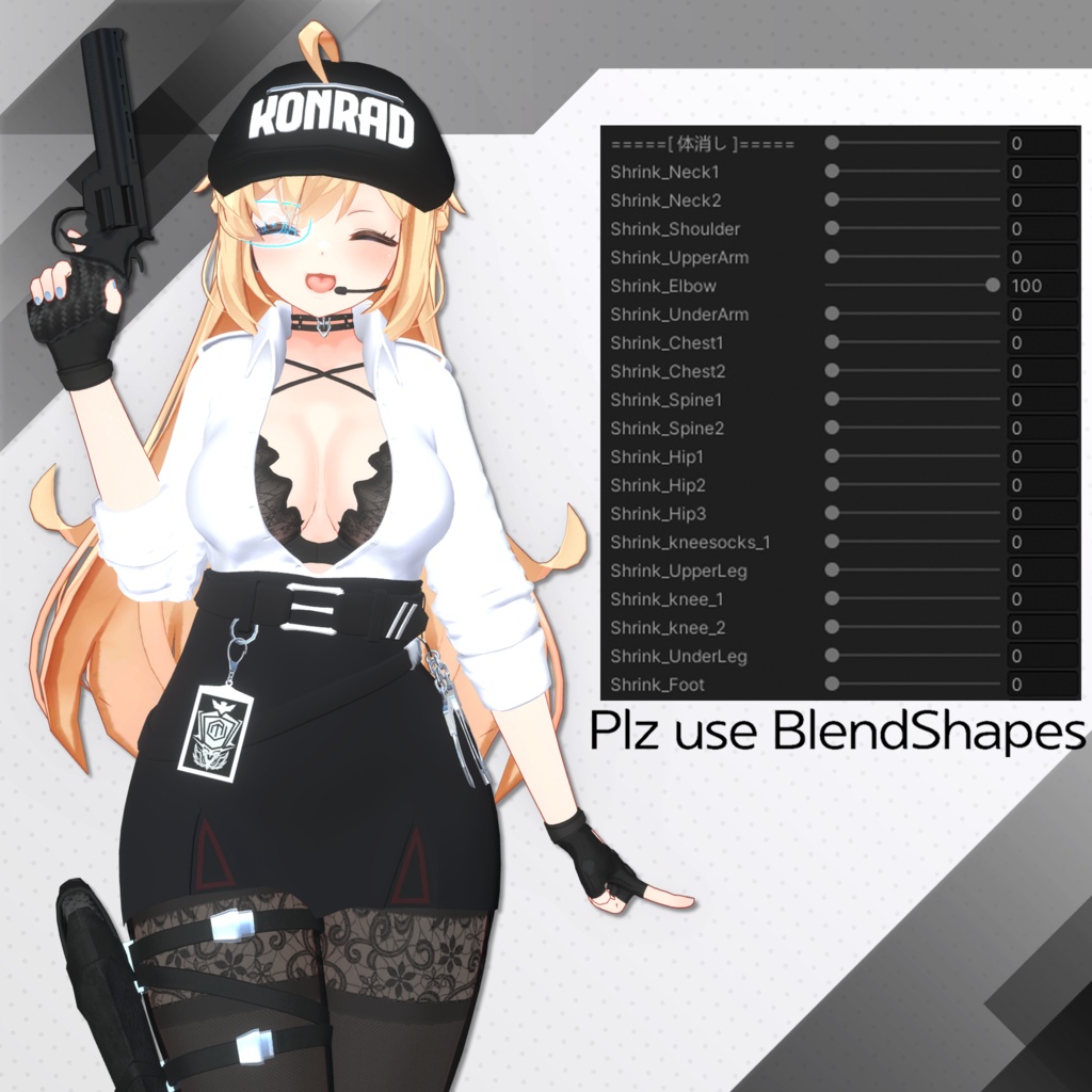 [3Dモデル]Konrad(Seria セリア専用) - Pini - BOOTH