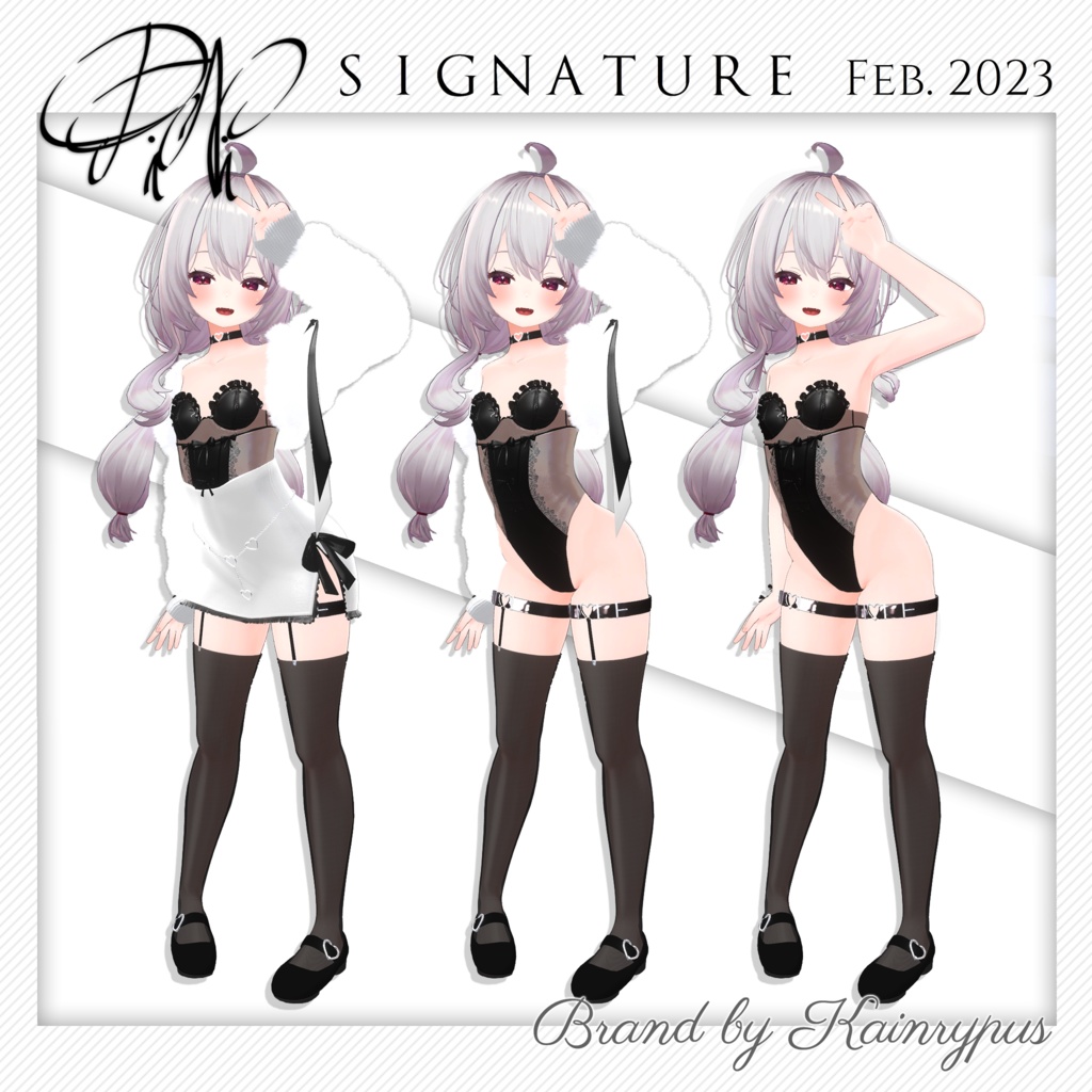 [3Dモデル]Signature - Zweite - Pini - BOOTH