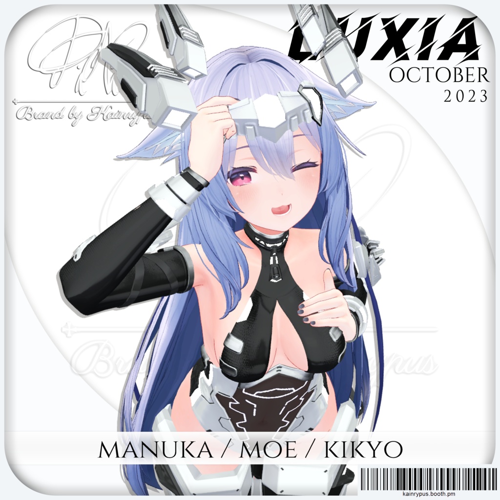 [3Dモデル] - Luxia - - Pini - BOOTH