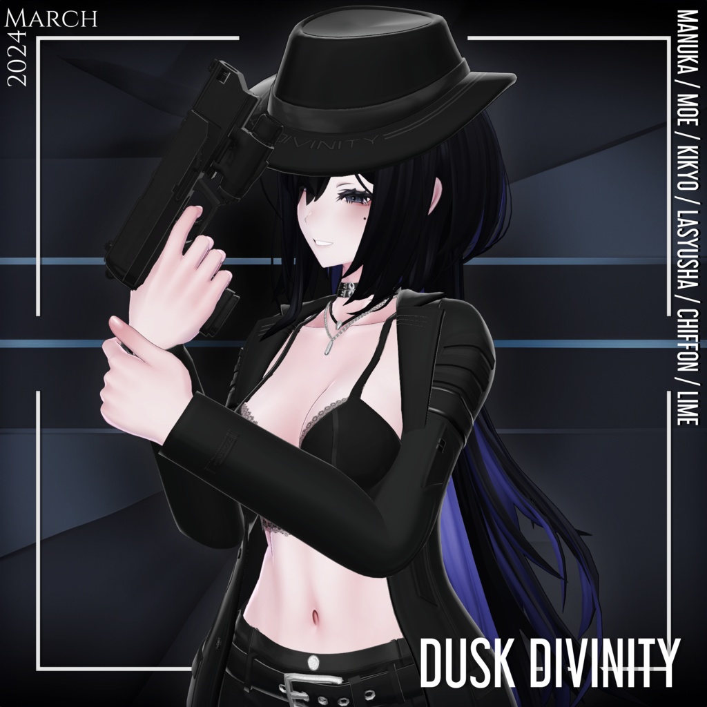 [3Dモデル] - Dusk Divinity - - Pini - BOOTH