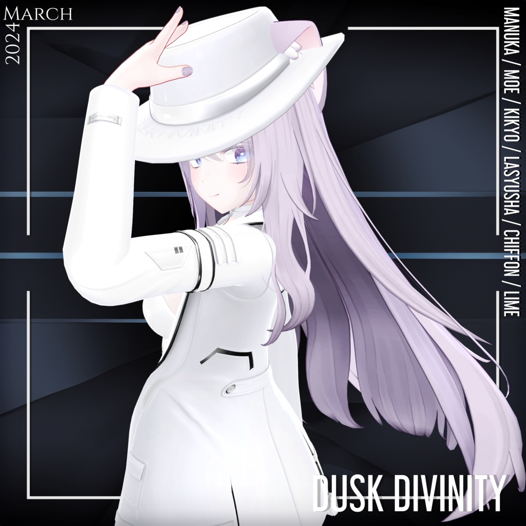[3Dモデル] - Dusk Divinity - - Pini - BOOTH