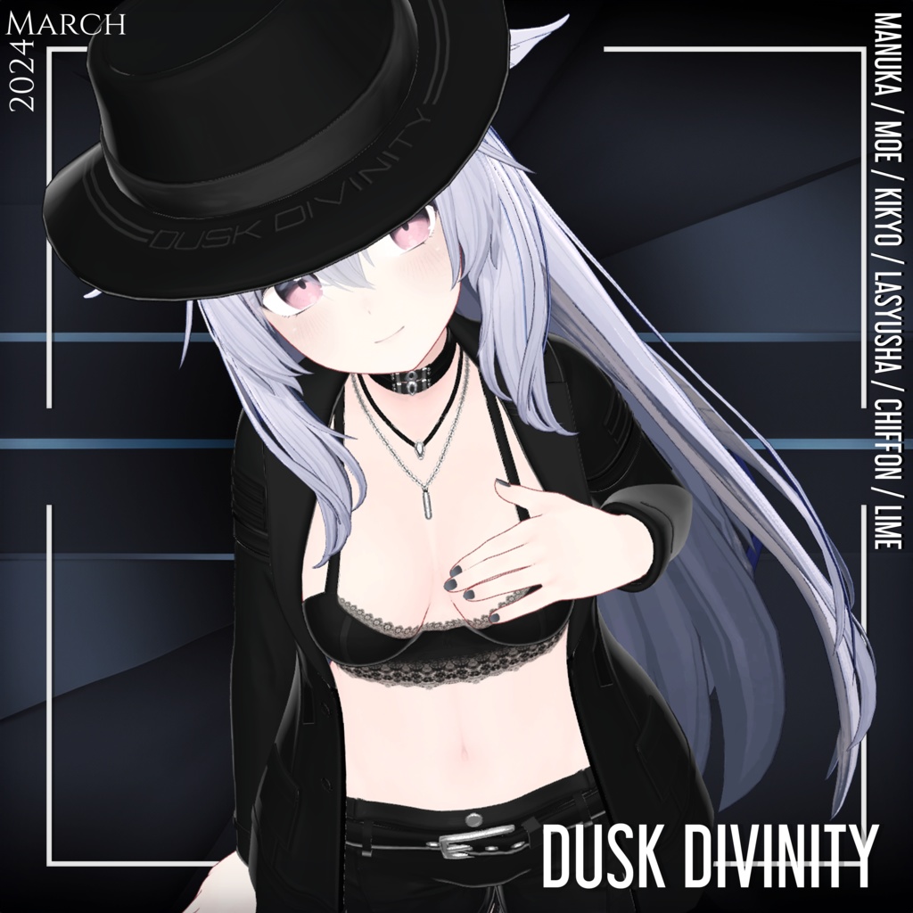 [3Dモデル] - Dusk Divinity - - Pini - BOOTH