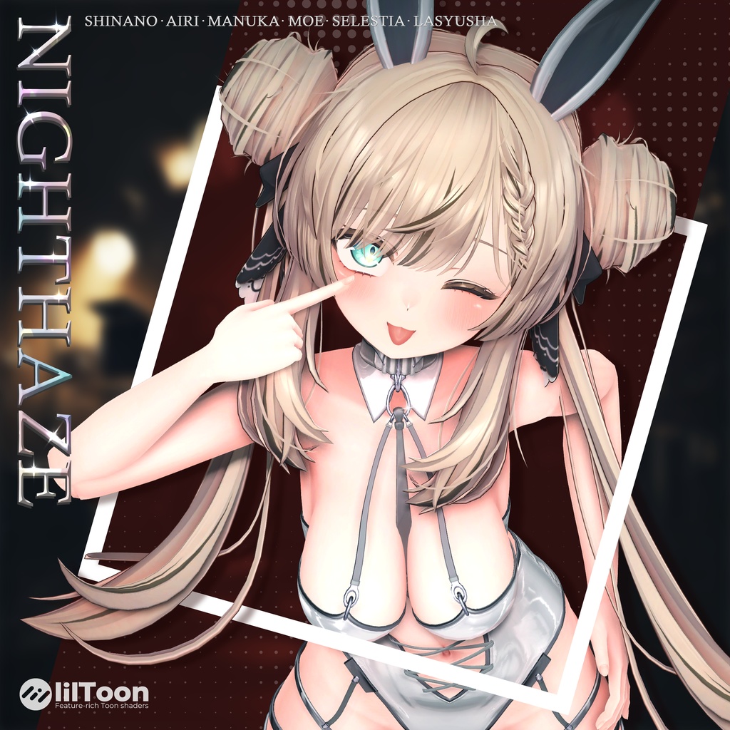 [3Dモデル] 「 Nighthaze 」 - Pini - BOOTH