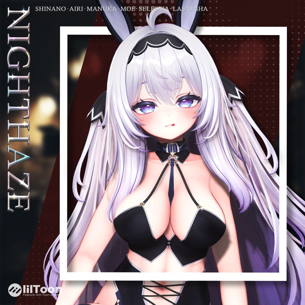 [3Dモデル] 「 Nighthaze 」 - Pini - BOOTH