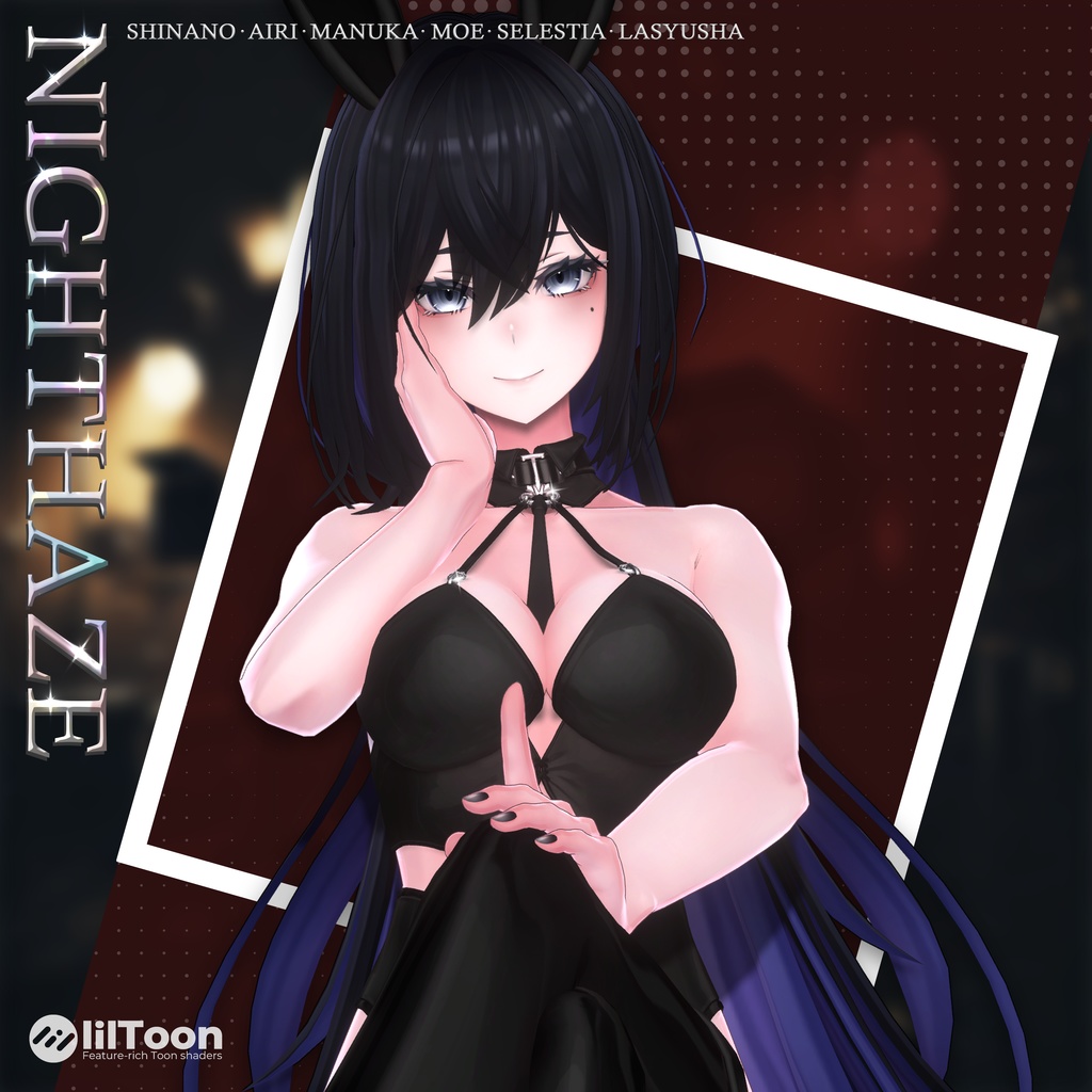 [3Dモデル] 「 Nighthaze 」 - Pini - BOOTH