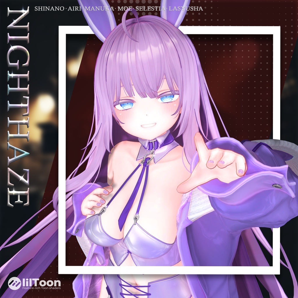 [3Dモデル] 「 Nighthaze 」 - Pini - BOOTH