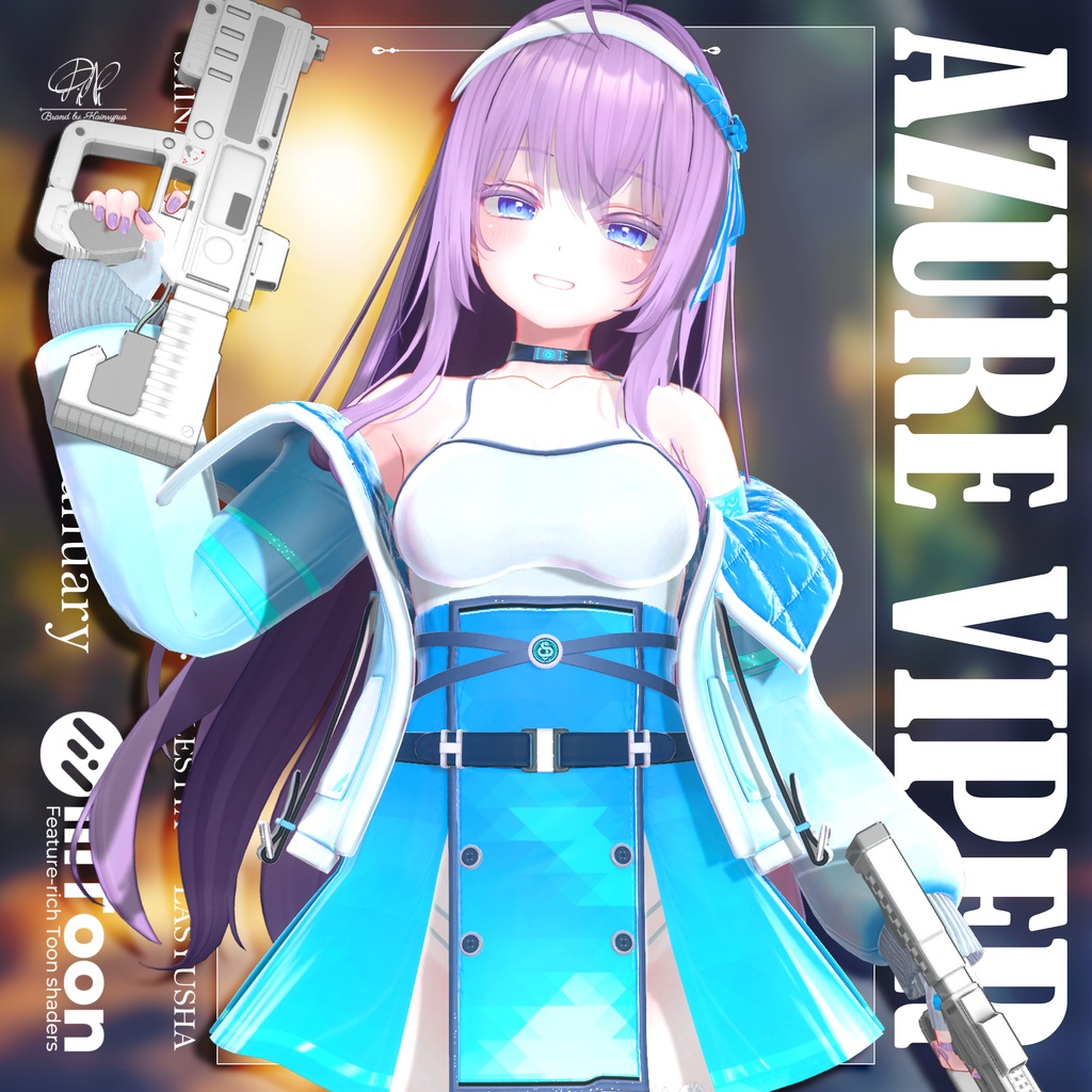 🎊年末年始【30％】セール！🎊[3Dモデル] 「 Azure Viper 」 🐍 - Pini - BOOTH