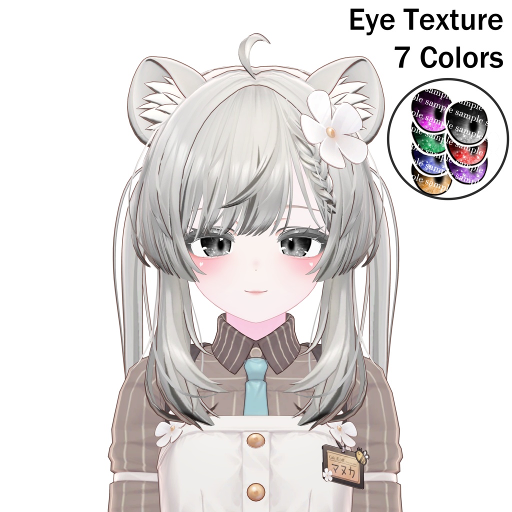 [ Manuka ] Eye Texture + Makeup Texture & Body Texture - *23shop - BOOTH