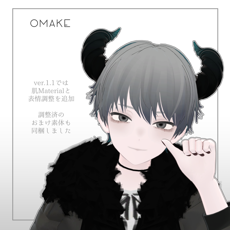 オリジナル3Dモデル『RENCA/レンカ』 - LAdeWork - BOOTH