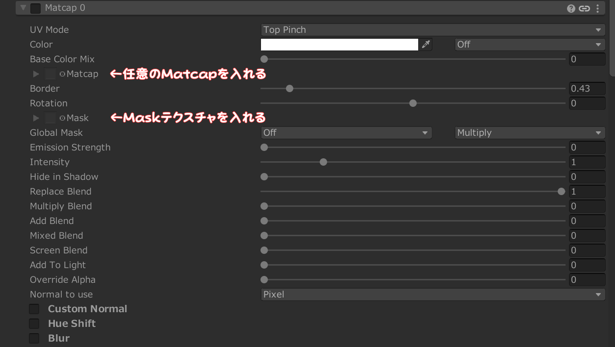 【Free】 [VRC] Poiyomi shader material setting preset オリジナル設定 - R-Lab - BOOTH
