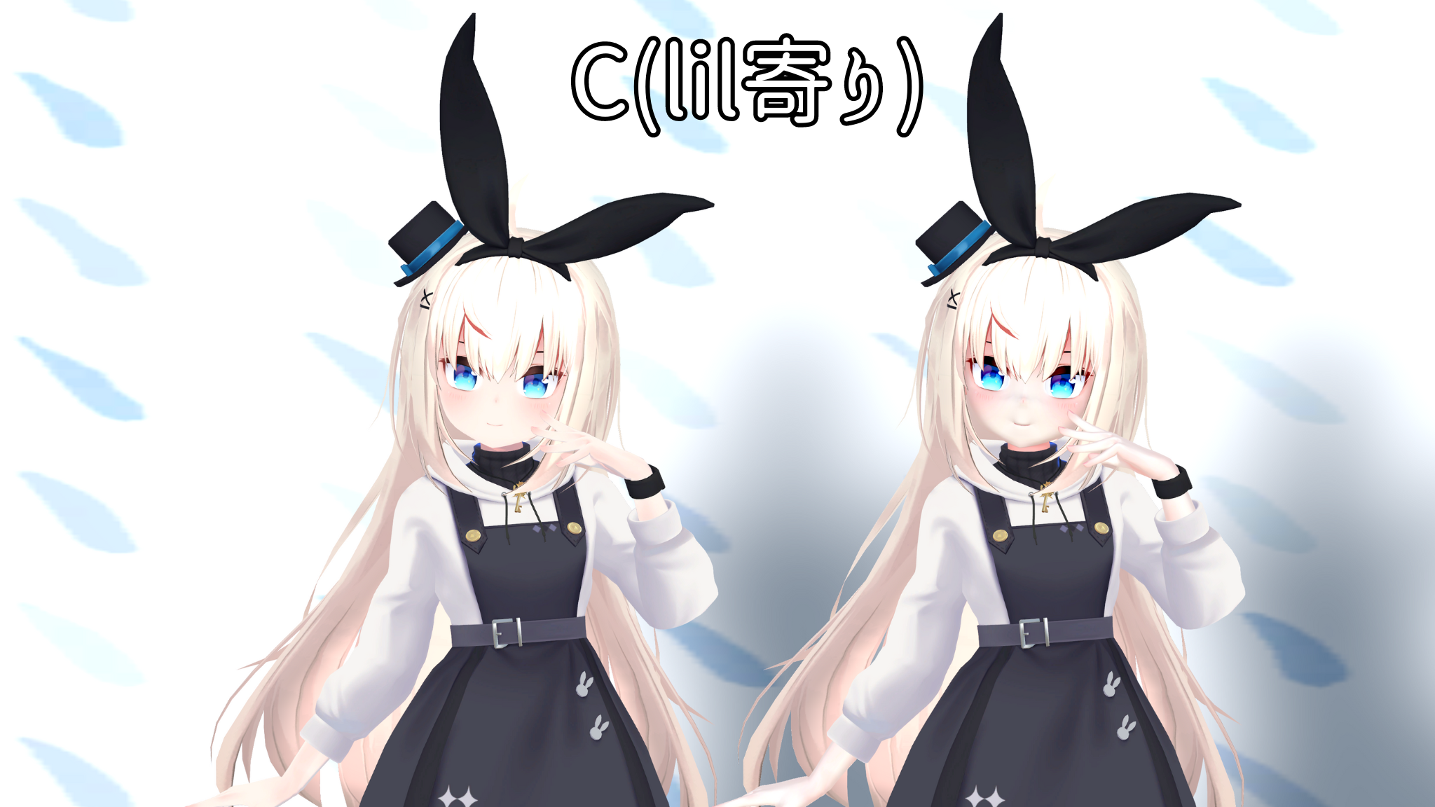 【Free】 [VRC] Poiyomi shader material setting preset オリジナル設定 - R-Lab - BOOTH