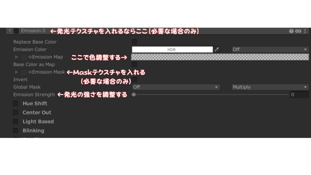 【Free】 [VRC] Poiyomi shader material setting preset オリジナル設定 - R-Lab - BOOTH