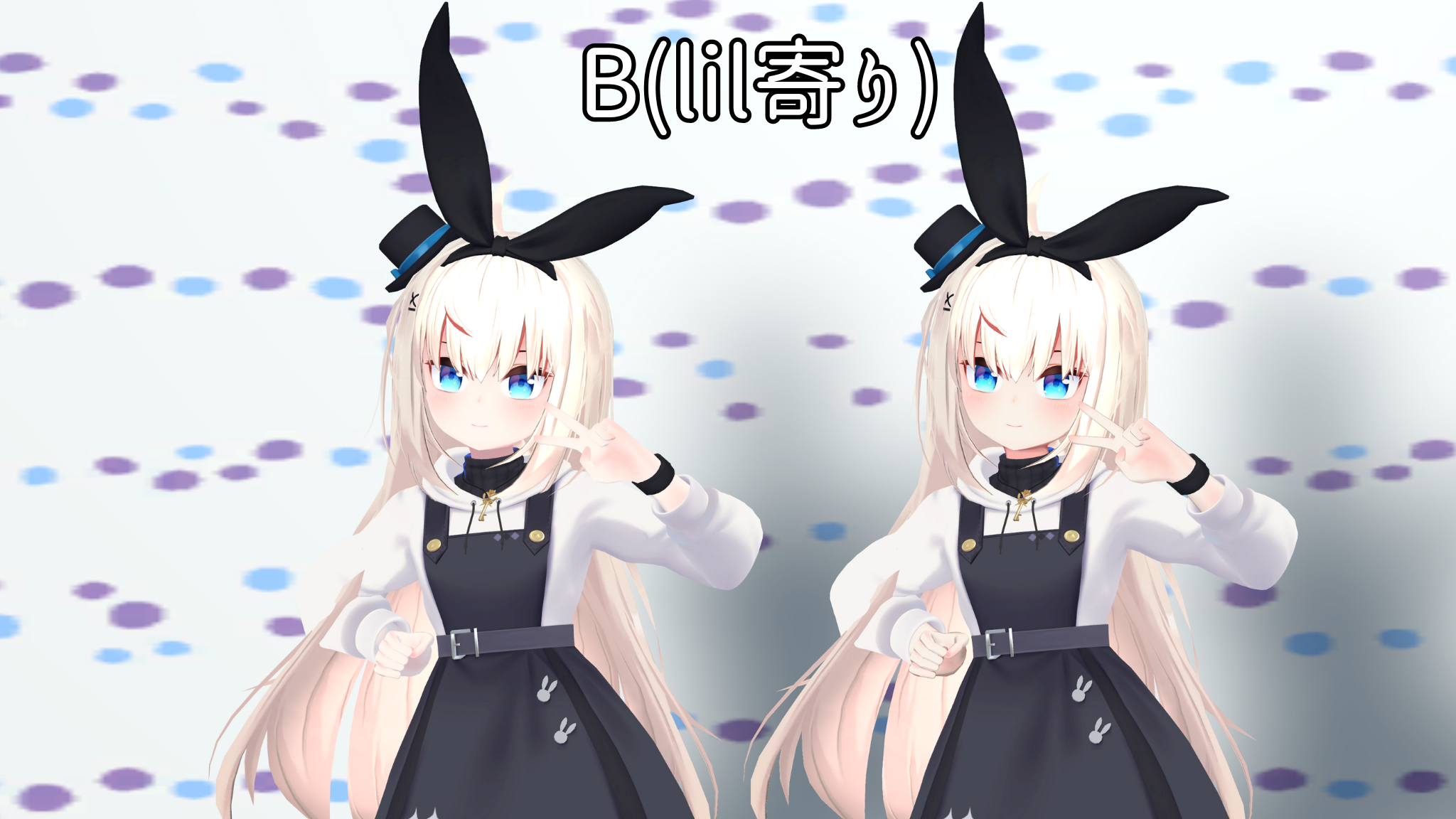 【Free】 [VRC] Poiyomi shader material setting preset オリジナル設定 - R-Lab - BOOTH