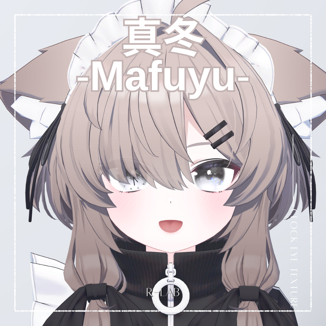 【VRC】Clock Eye Texture 11 Avatar support /【VRChat向け】時計の目 11 アバター対応 - R ...