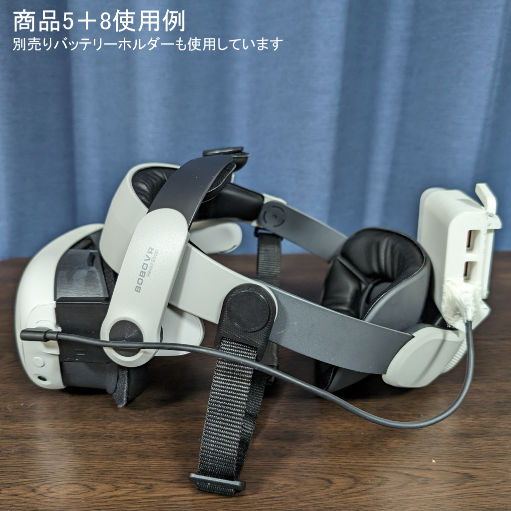 BOBOVR HedStrap M2plus/M3 カスタマイズパーツ - noja工房 - BOOTH