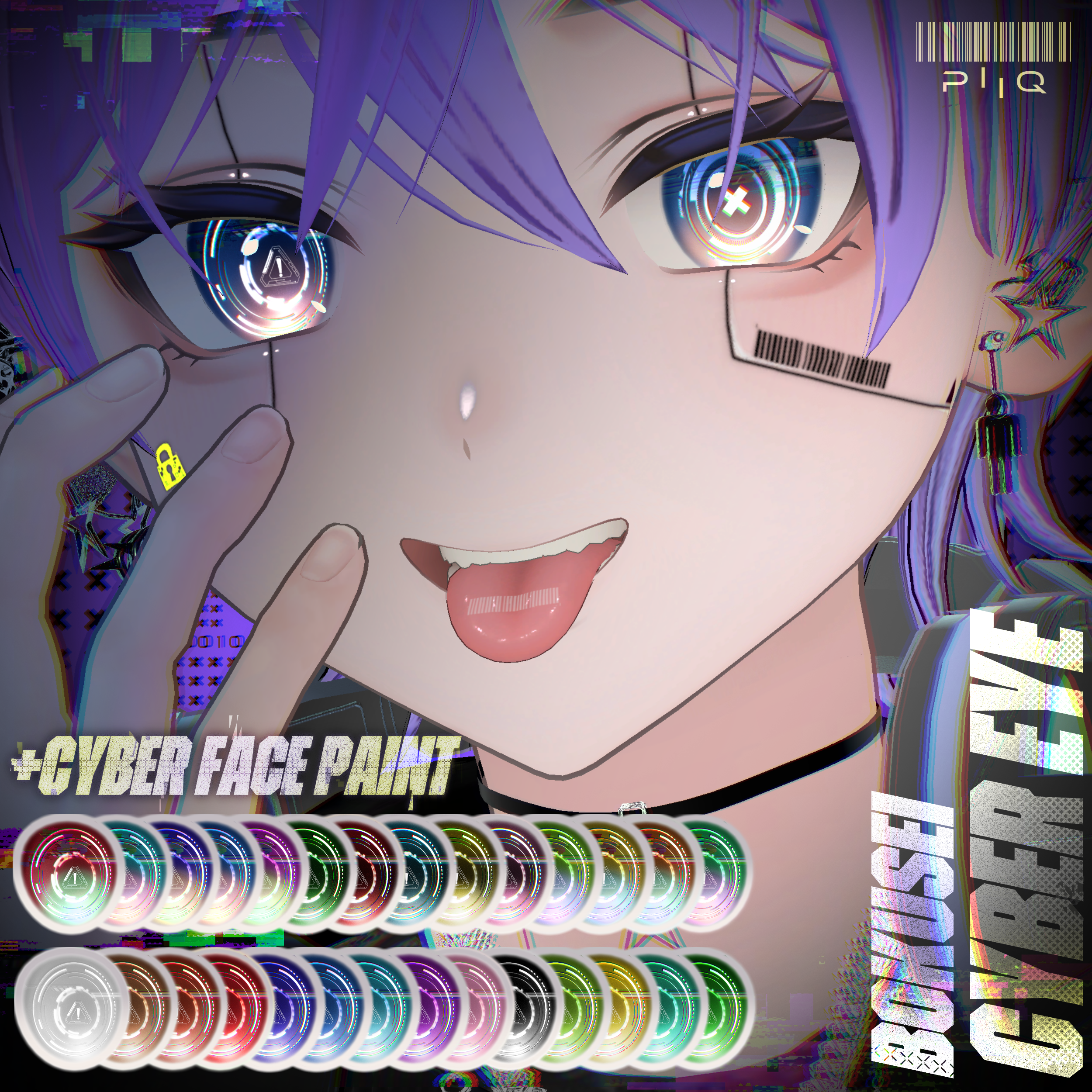【墨惺専用】PiiQ Cyber Eye＆Cyber Face Paint-Bokusei- - PiiQ(ピーク) - BOOTH
