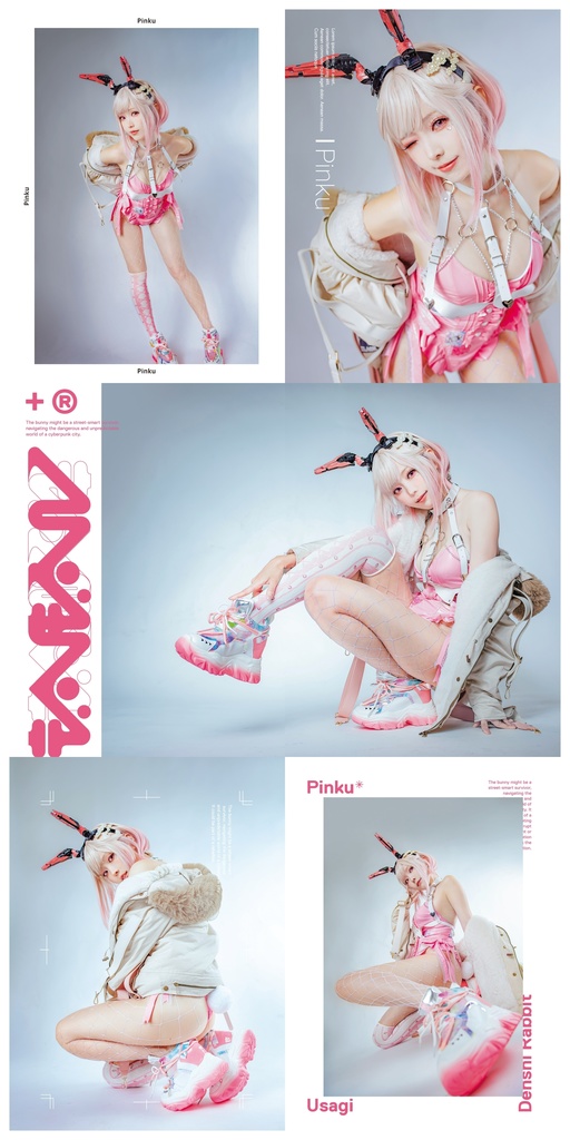 Ely【Concept:[U]】卯兎 - +Ely Cosplay+ - BOOTH