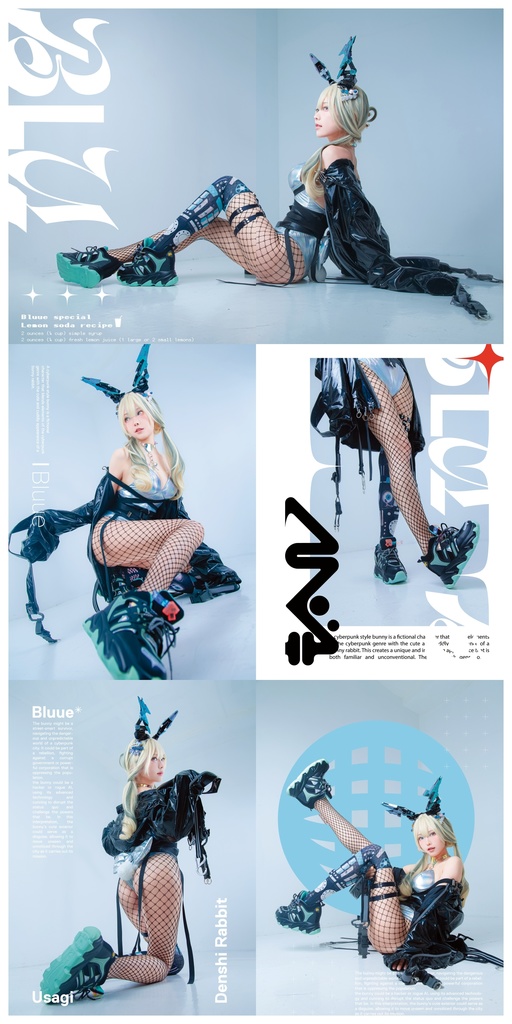 Ely【Concept:[U]】卯兎 - +Ely Cosplay+ - BOOTH