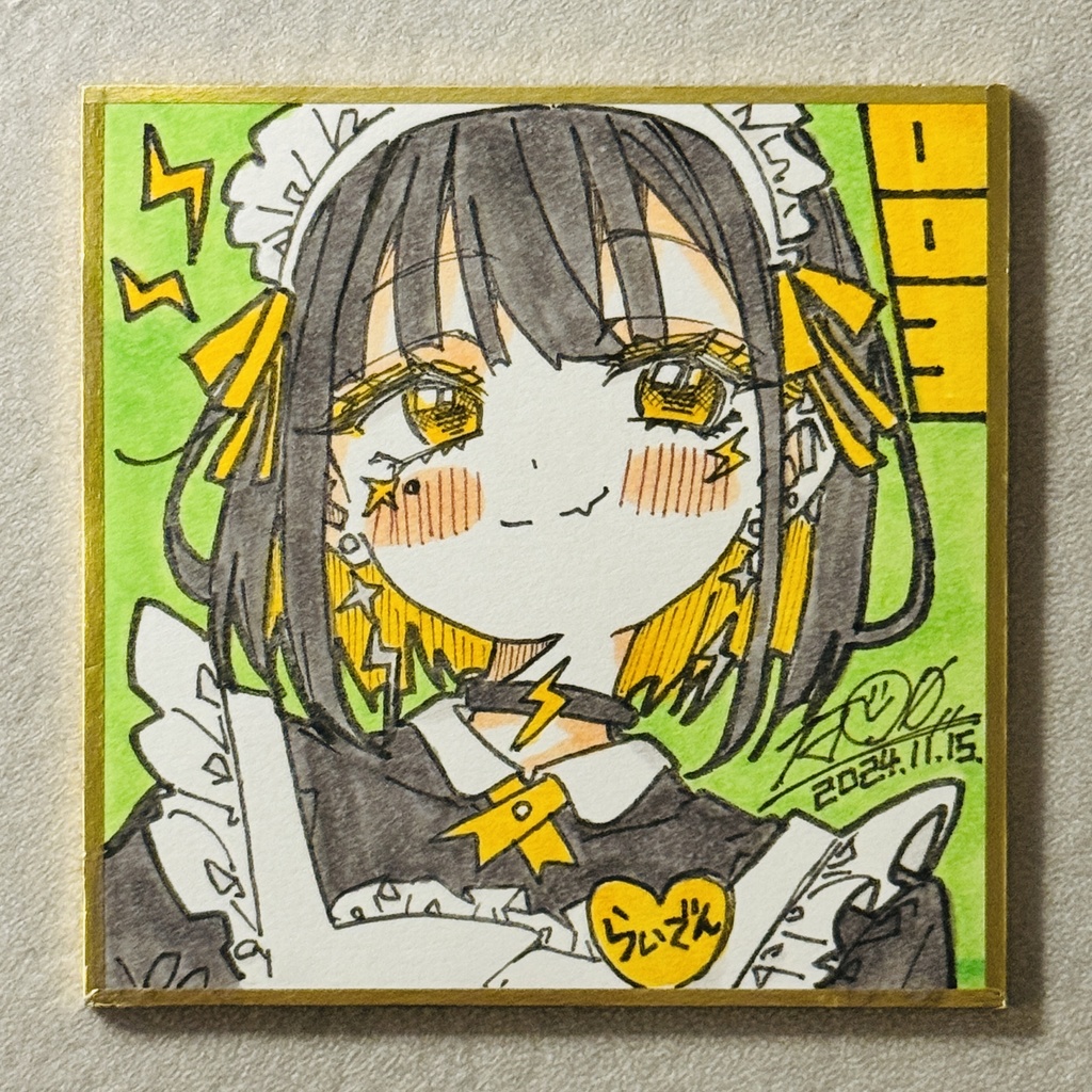 【全8種】原画ガチャ 第1弾【COMITIA150先行頒布】 - Ichijo Rei's Art gallery - BOOTH