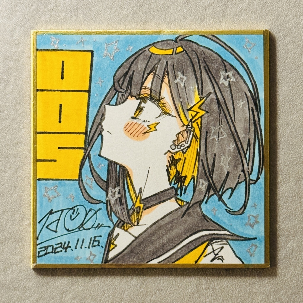 【全8種】原画ガチャ 第1弾【COMITIA150先行頒布】 - Ichijo Rei's Art gallery - BOOTH