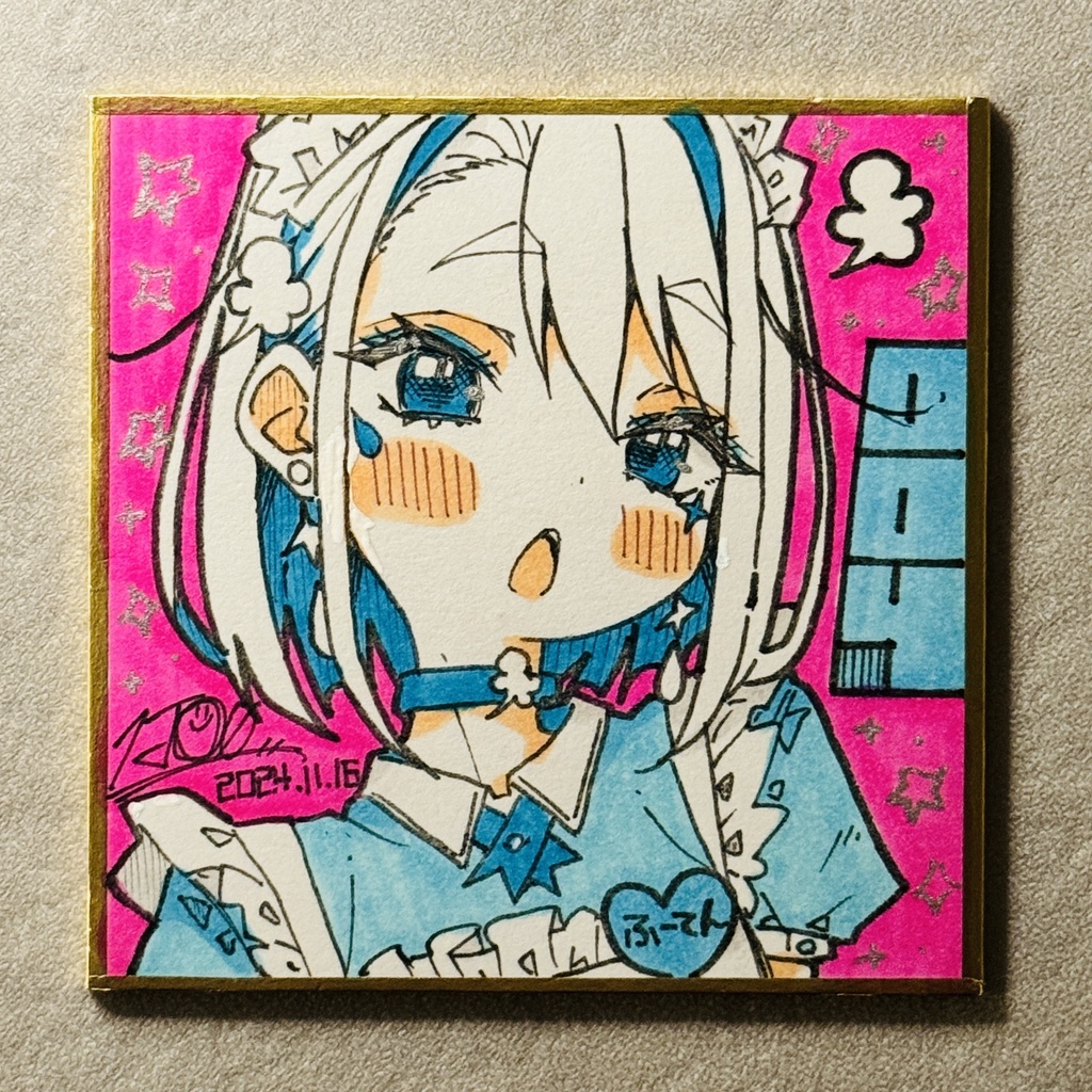 【全8種】原画ガチャ 第1弾【COMITIA150先行頒布】 - Ichijo Rei's Art gallery - BOOTH