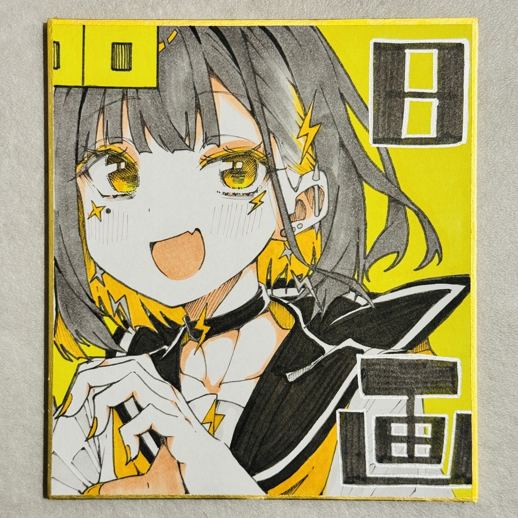 毎日原画 100 - Ichijo Rei's Art gallery - BOOTH