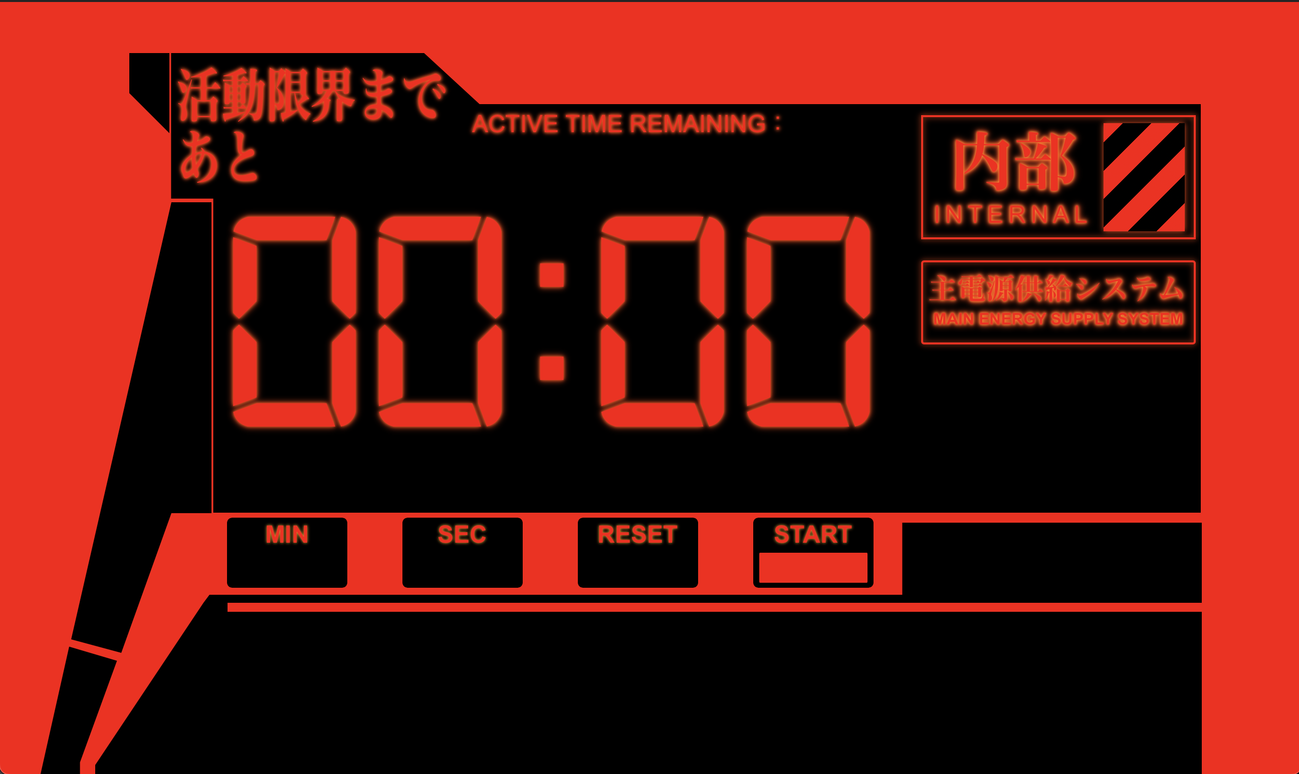 TIMER EVANGELION - Utility Shop - BOOTH