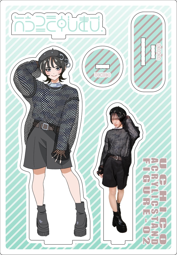 ボクのアクスタ - coba - BOOTH